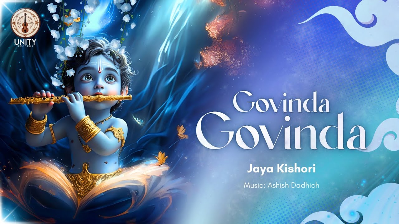 Govinda Govinda | Jaya Kishori | Unity Records - YouTube
