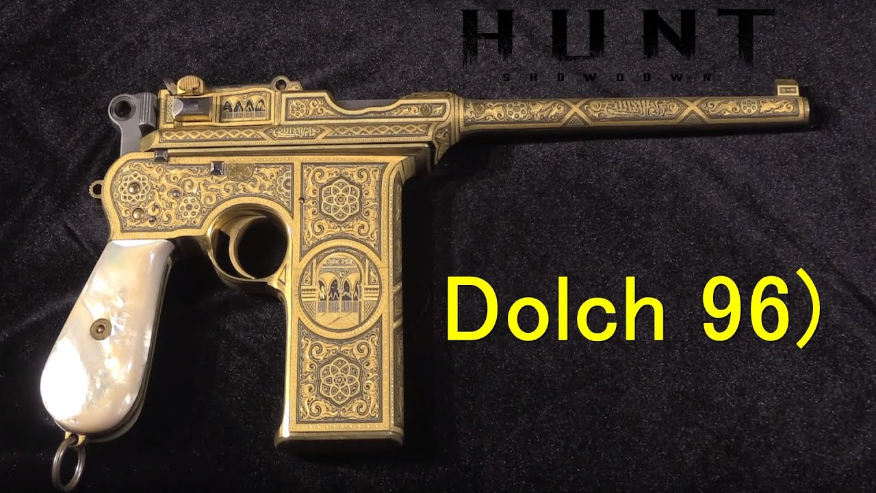 Maneira INACREDITÁVEL de jogar DOLCH Hunt Showdown - YouTube