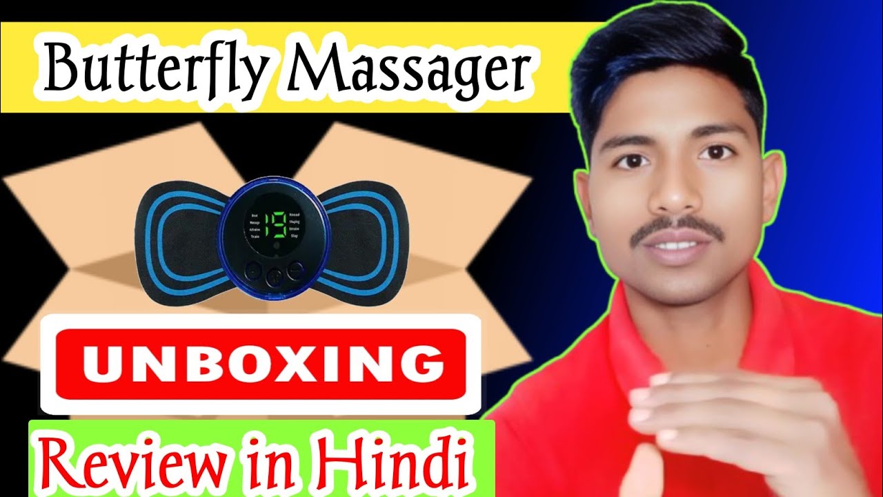 Butterfly massager | Useful Body Massager Unboxing & Review - YouTube