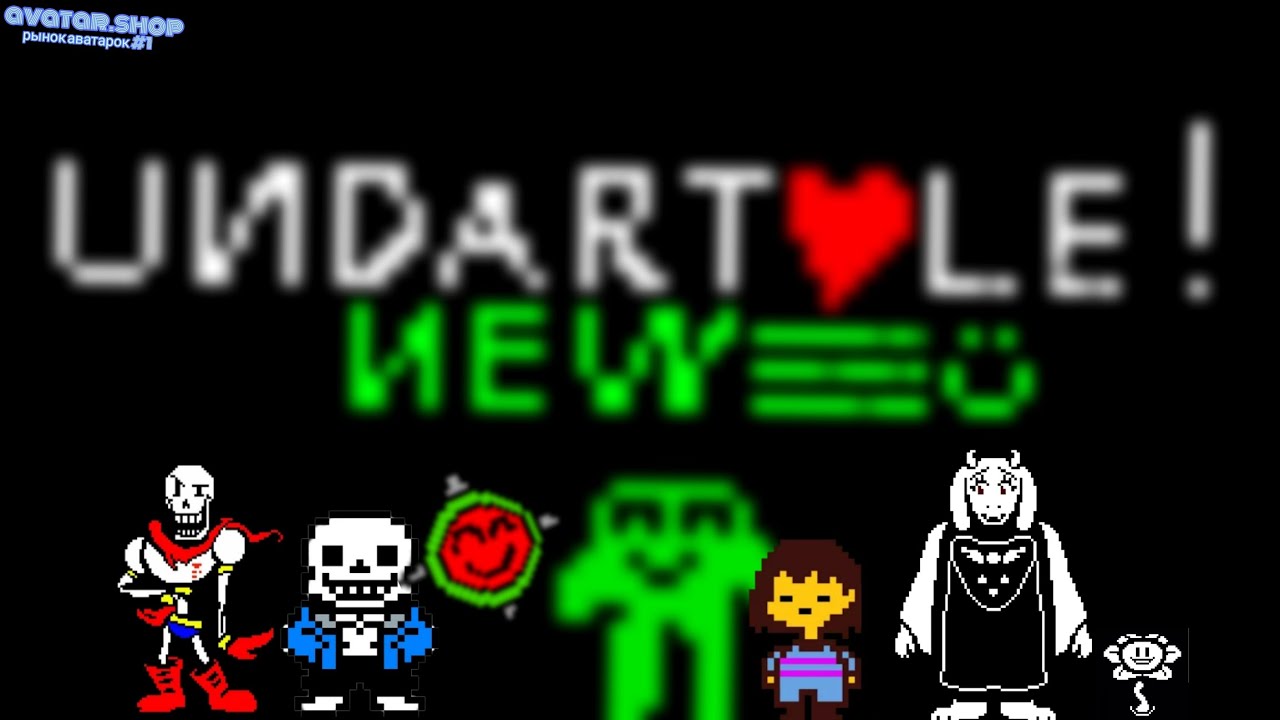 UNDERTALE NEW!|undertail search|делал 2 дня (официальное видео) # ...