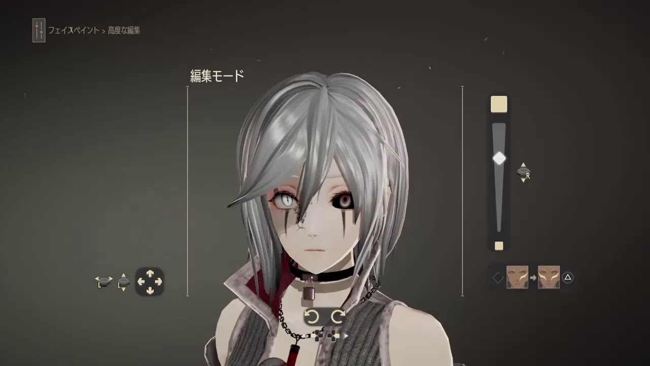 CODEVEIN part 13 - YouTube