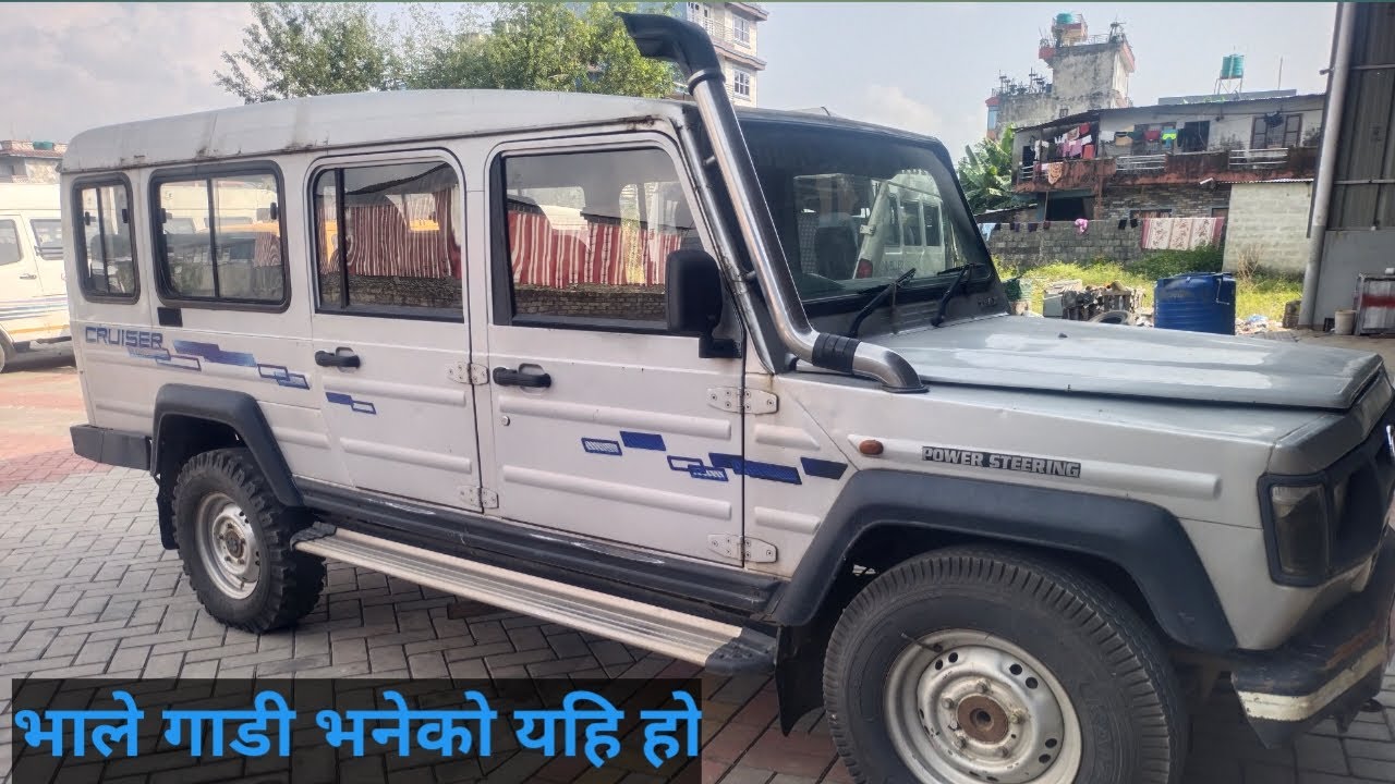 भाले गाडी भनेको यहि हो # force Cruiser# force Cruiser 4/4# cargo king ...