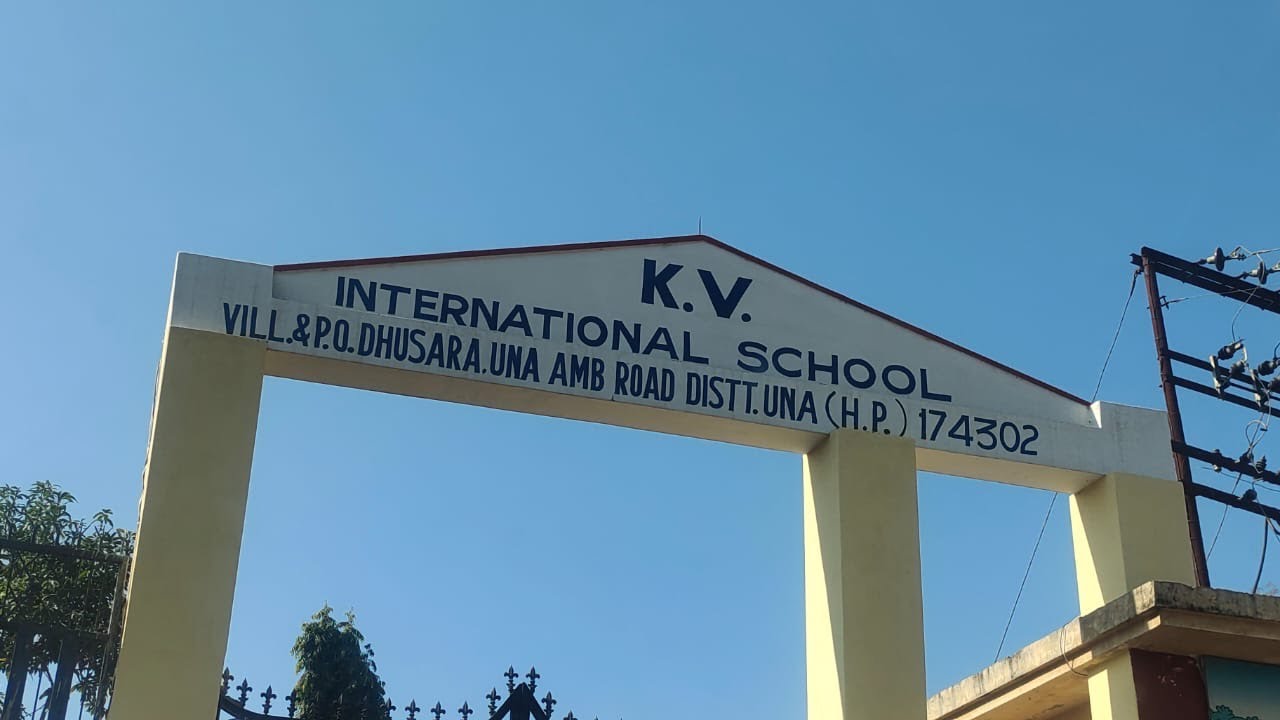 K. V. INTERNATIONAL SCHOOL, ANNUAL DAY CELEBRATION 2023-2024. - YouTube