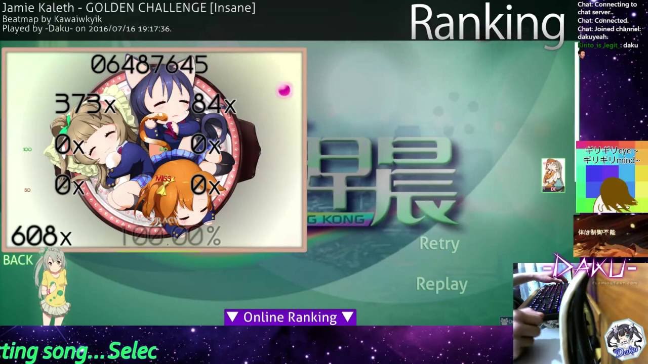 【OSU!】Jamie Kaleth - Golden Challenge Live Play SS - YouTube