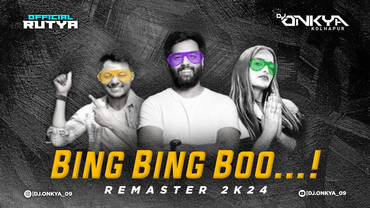 BiNG BiNG BOO 150 REMASTER 2k24 TRACK DJ ONKYA_09 [call no , 7385513490 ...