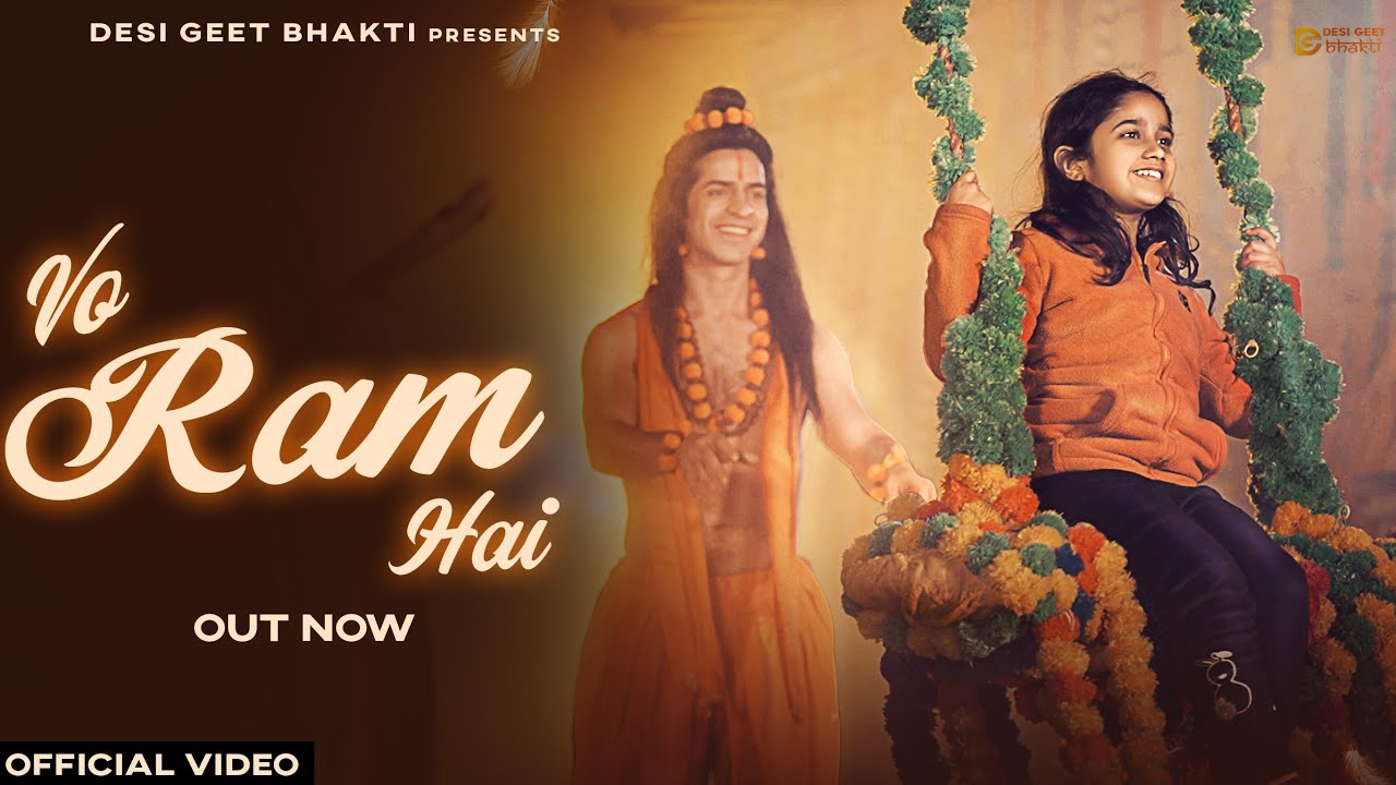 Vo Ram Hai | Akki Aryan | Jai Shri Ram | Ram Mandir Ayodhya Song 2024 ...