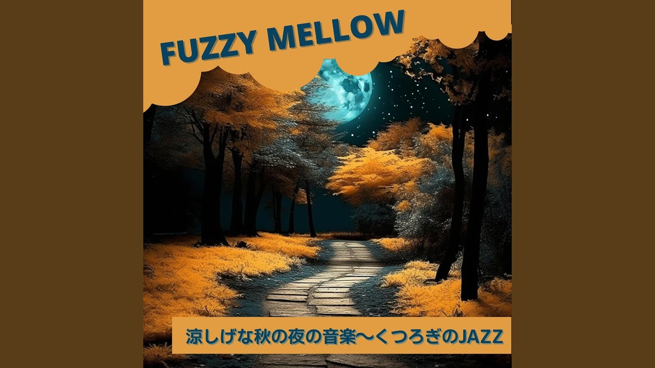 Night's Serenade on Maple Leaves - YouTube