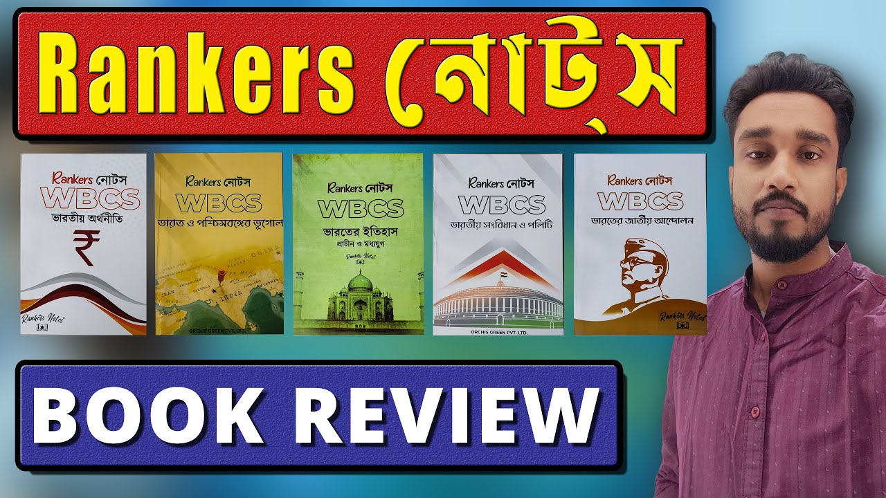 Rankers Notes Book Review | Best Hand Written note book by Rankers ...