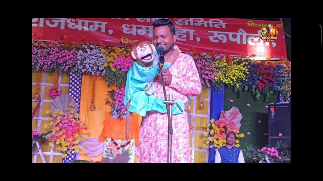 A little programme presented by a famous comedian R.J Soni at bhawani ...