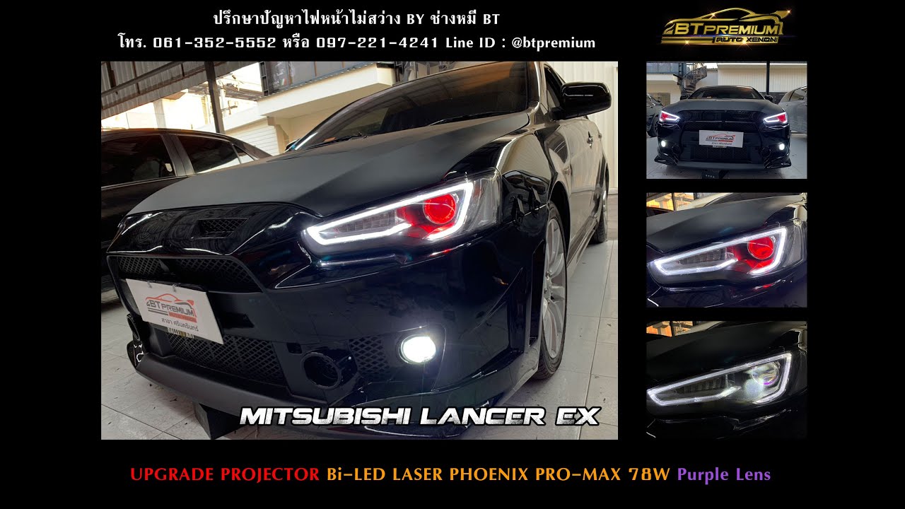 Mitsubishi lancer EX Upgrade Projector Bi-LED Laser Phoenix Pro-Max 78w ...