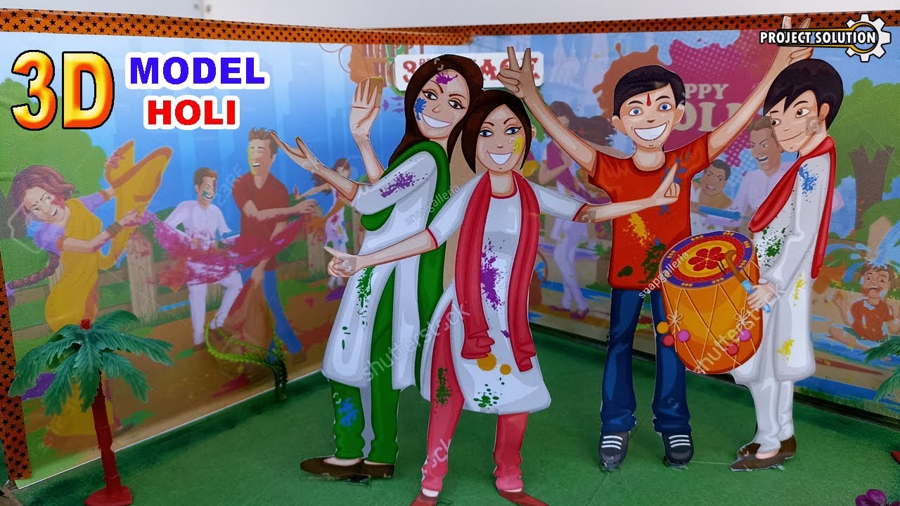 3D MODEL OF HOLI FESTIVAL || B.ED TEACHING AIDS || PROJECT SOLUTION ...
