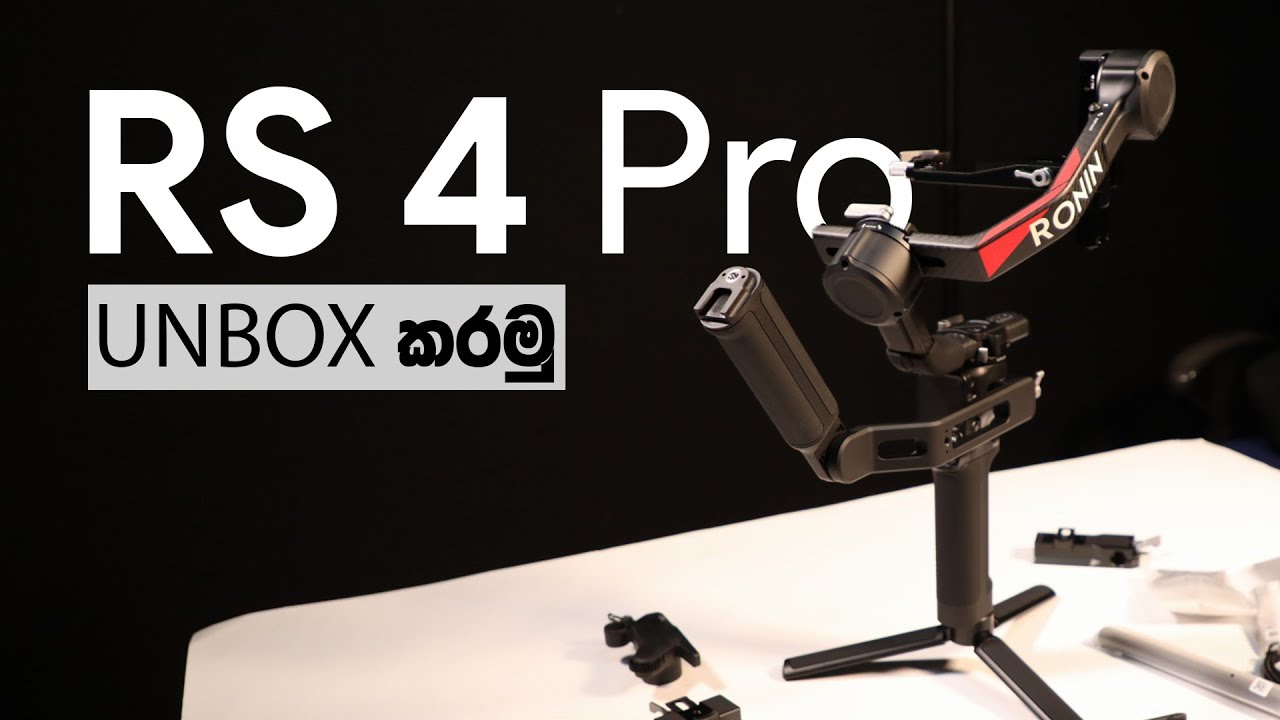 හෙලවෙන්නැති.. DJI RS4 Pro UNBOXING! - YouTube