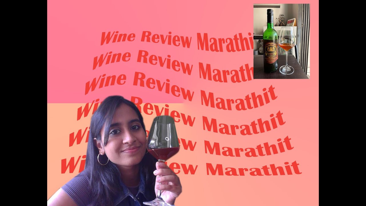 Strawberry wine review| Marathi wine review - YouTube