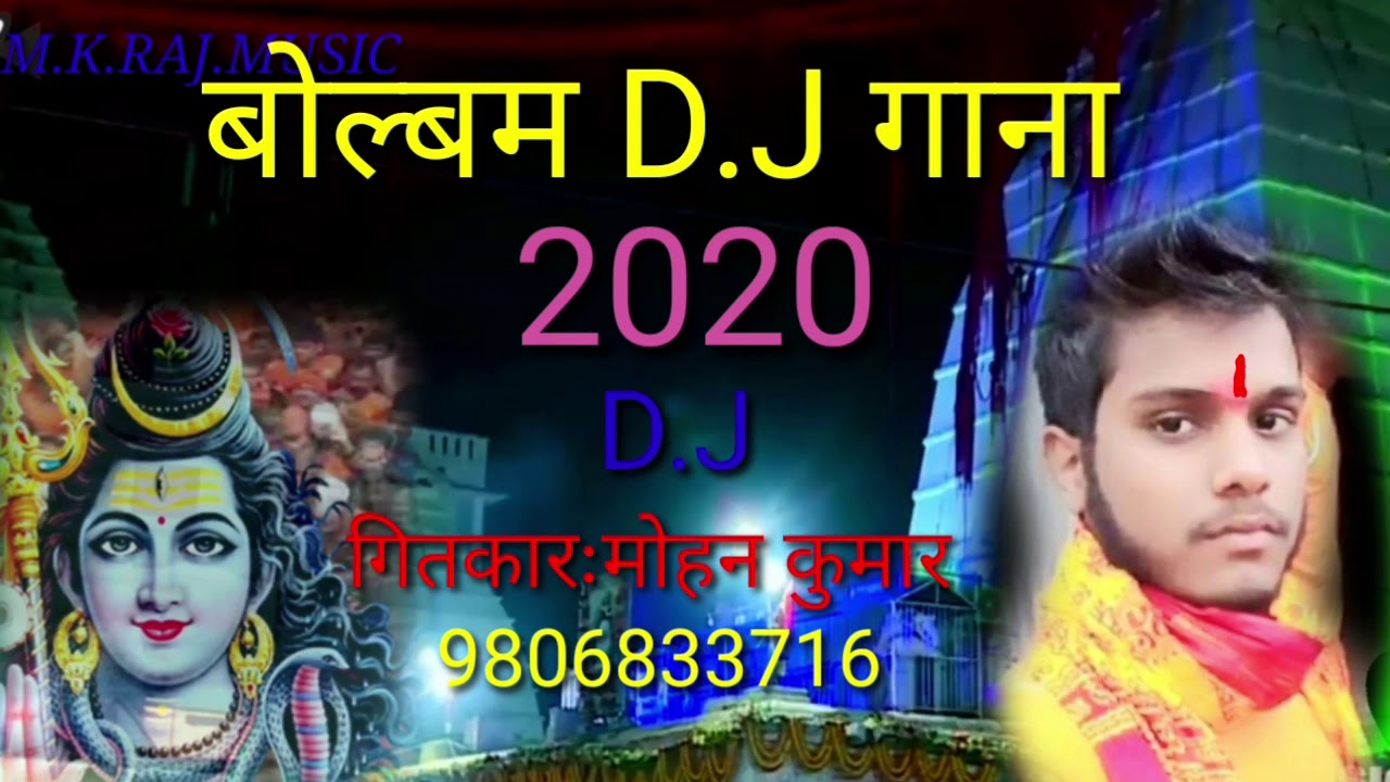 M K Raj MUSIC - YouTube