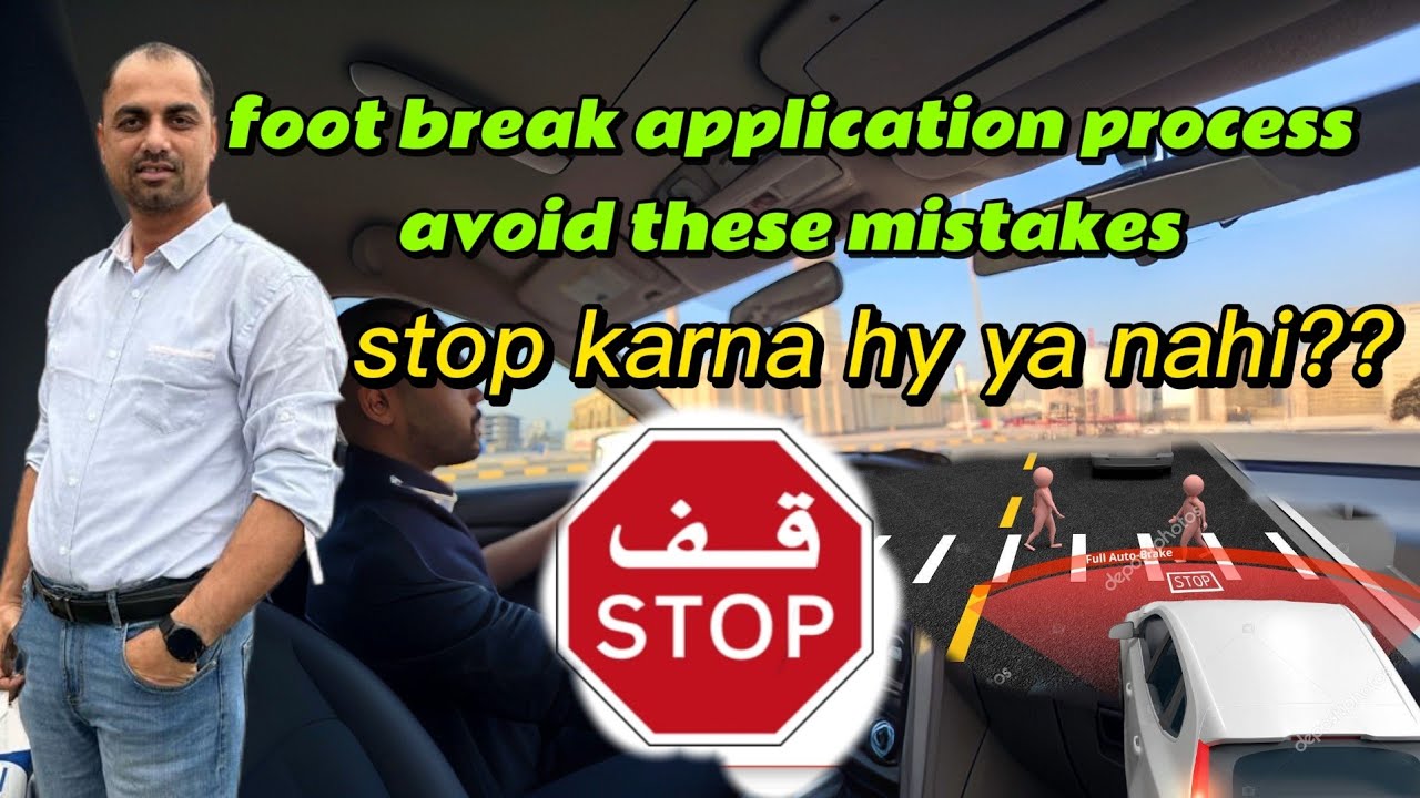 STOPPING at a STOP Sign: FOOT BRAKES Tutorial - YouTube