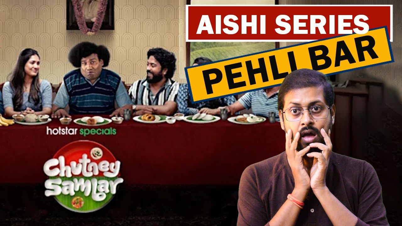 Chutney Sambari Series Review By Update One - YouTube