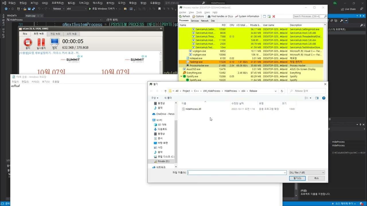 Hide process through NtQuerySystemInformation Hooking - YouTube