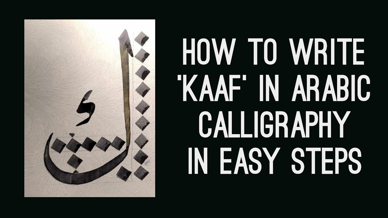 Calligraphy for beginners with pencil |Learn the Arabic alphabet. - YouTube