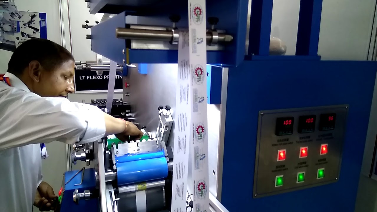 Flexographic Label Printing Machine - YouTube