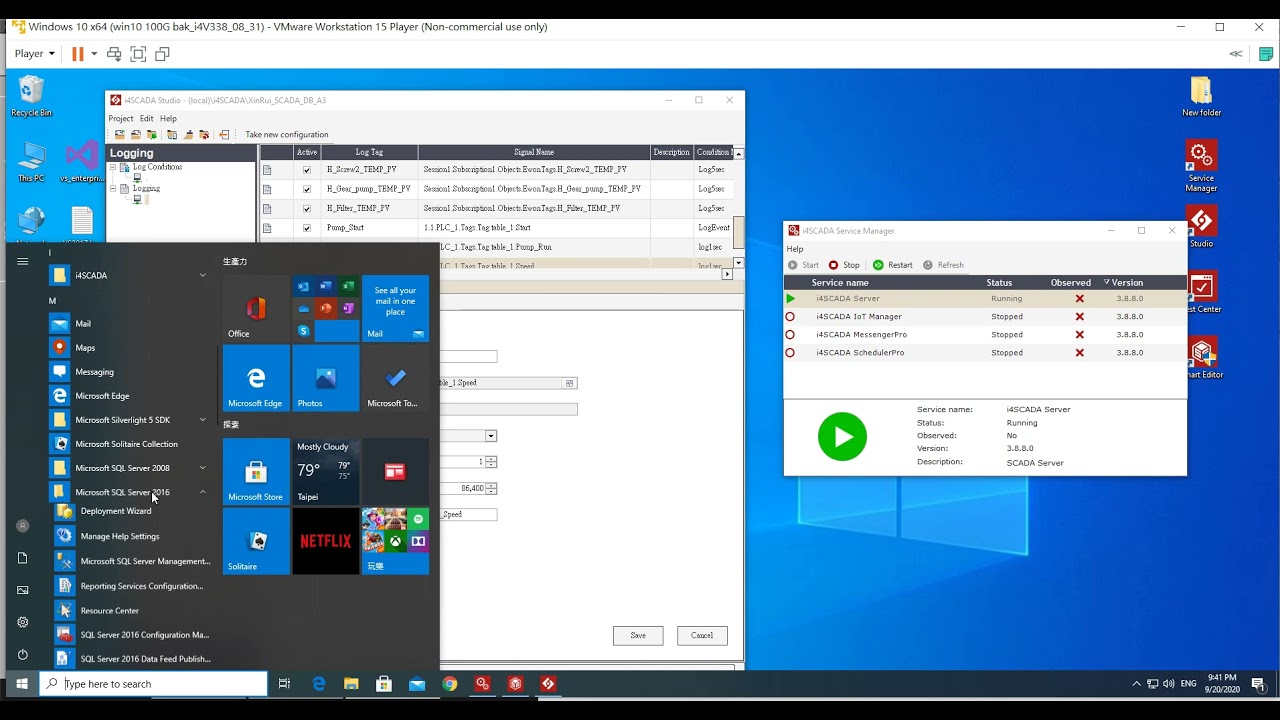 i4 SCADA HTML5 Web based SCADA 教學篇 - 大數據採集 Data Log功能 與資料庫 MSSQL server ...