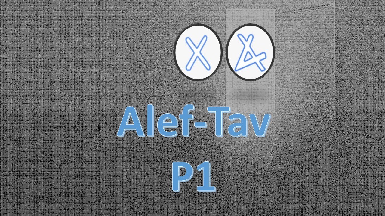 Alef-Tav. P1 - YouTube