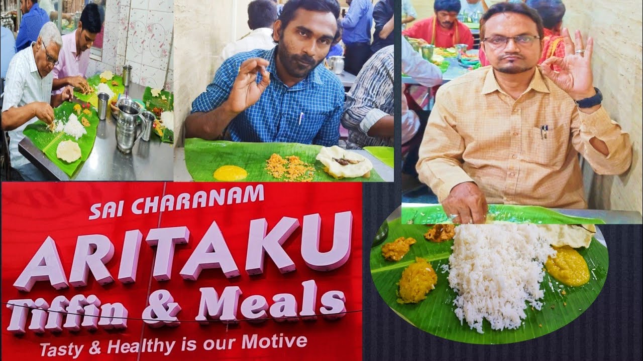 ₹120/- Unlimited Meals / మామూలుగా ఉండదు మరి @ Aritaku Tiffin & Meals ...