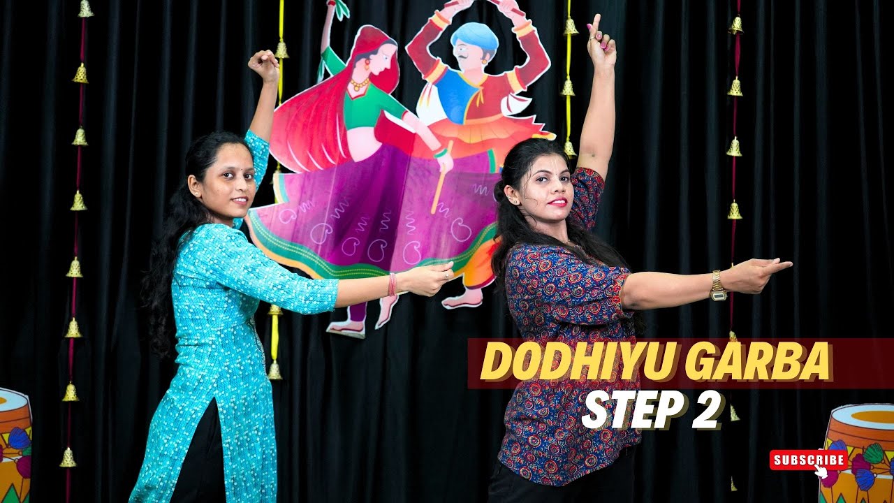 DODHIYU GARBA | STEP 2 | DHOLI TAARA 2K24 - YouTube