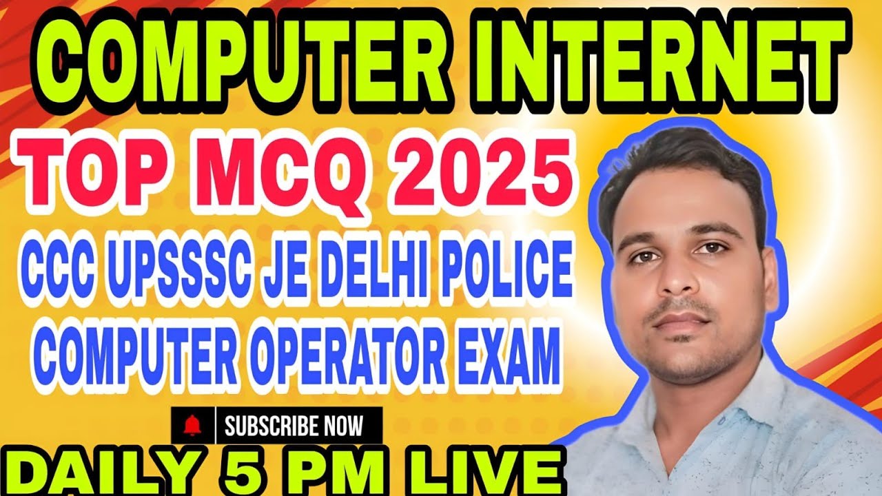 INTERNET COMPUTER MCQ | TOP QUESTIONS FOR CCC UPSSSC JE OTHER EXAM #CCC ...