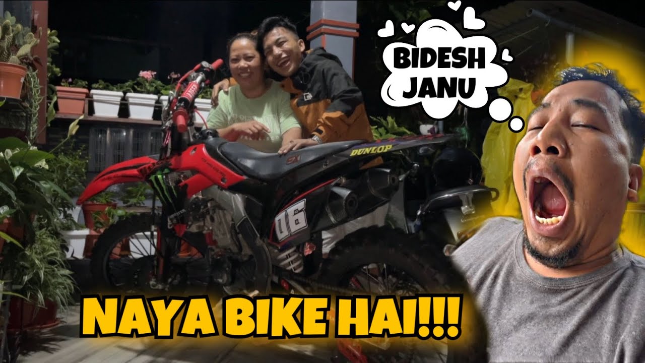 MERO BIKE FULLY NAYA ANI NEW LOOKS VAYO!!!||MAMA LE BIDESH JANU KI JANU ...