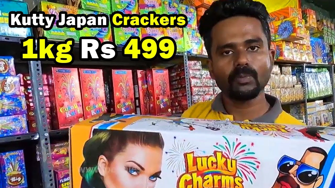 💥 Kutty Japan Crackers 1kg Rs 499 at Chennai Velachery💥 Diwali Cracker ...