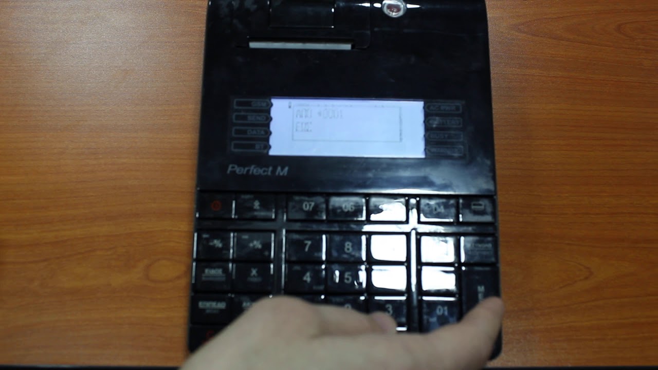 DAISY PERFECT M - Εκτύπωση παλαιότερου Ζ - YouTube