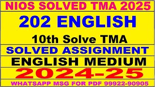 Nios 10th English 202 Solved Tma 2024 25 Nios Pdf Nios 10 Ka English Ka Solved Assignment Free ...