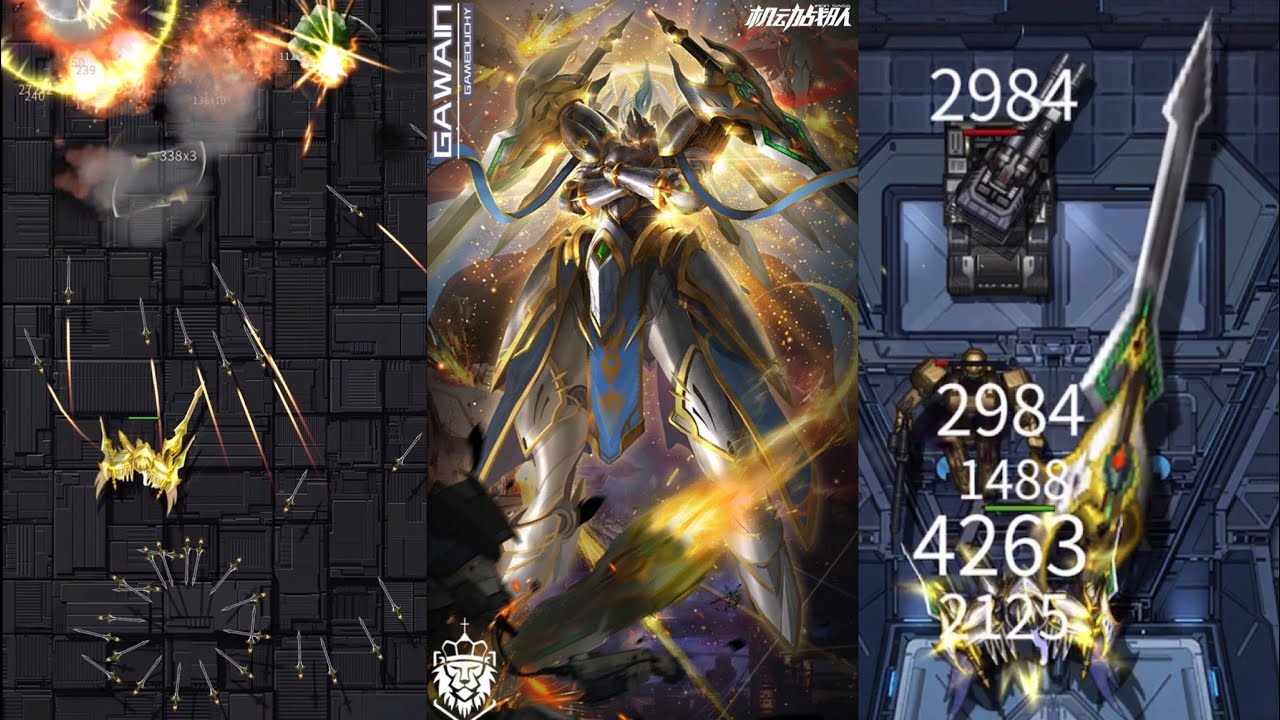 Iron Saga Gawain Glory (Retrofit) Builds Comparison/Showcases Gameplay ...