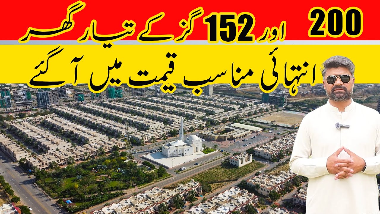 152 & 200 SQ Yard Bahria Town Villas| Quaid & Iqbal Villas Bahria Town ...