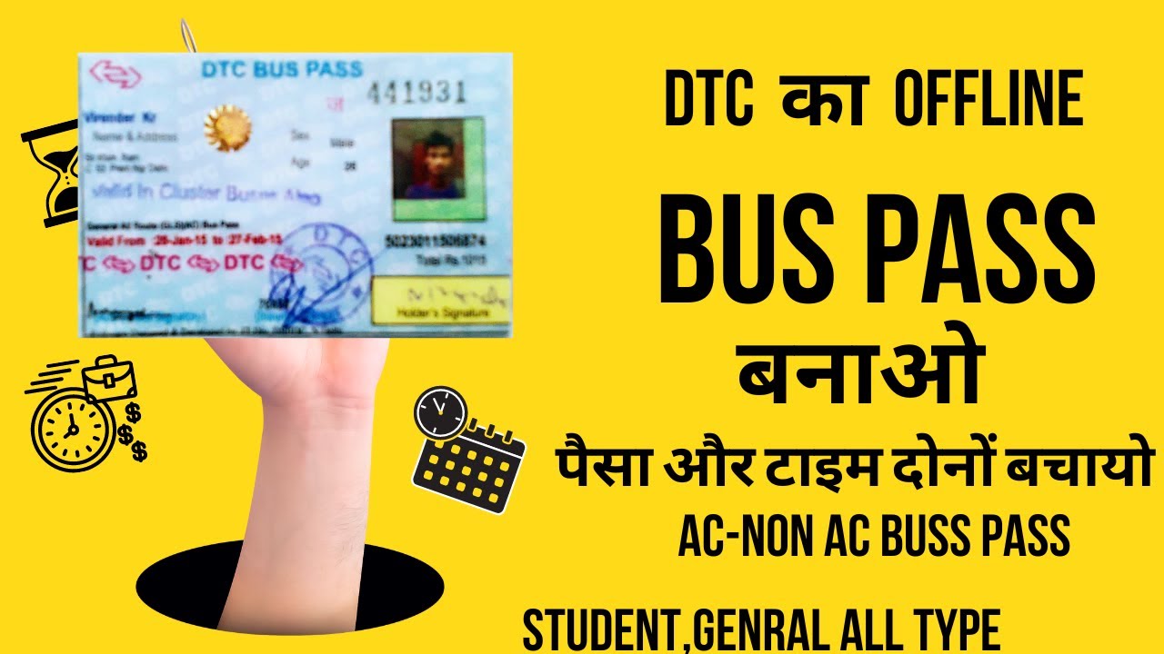 DTC AC-NON AC Red,Greed,blue,orange Bus का ऑफलाइन Bus Pass बनाया टाइम ...