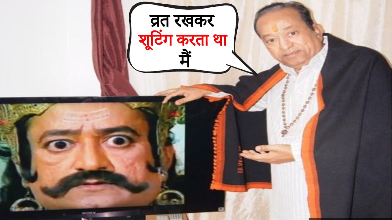 Arvind Trivedi Revealed The Stories Of Shooting Days (Ravan Of Ramayan ...