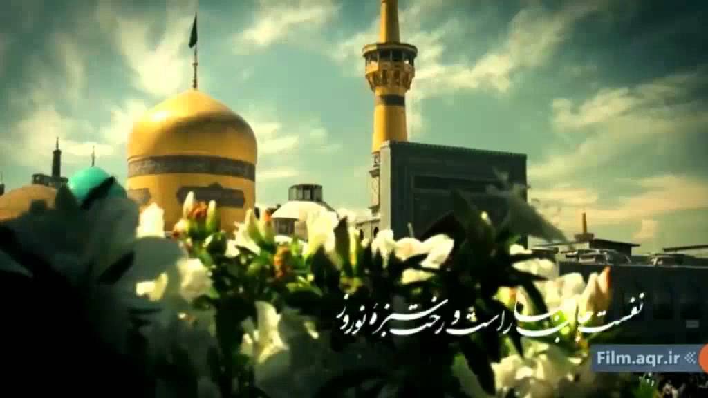 Sabze ye Norouz-سبزه ی نوروز محمد اصفهانی - YouTube