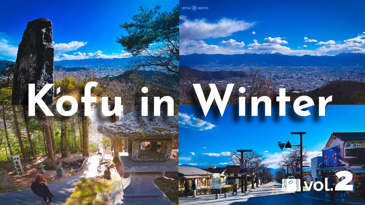 Kofu in Winter ️: Shrines, Lakes & Mountain Trails - YouTube