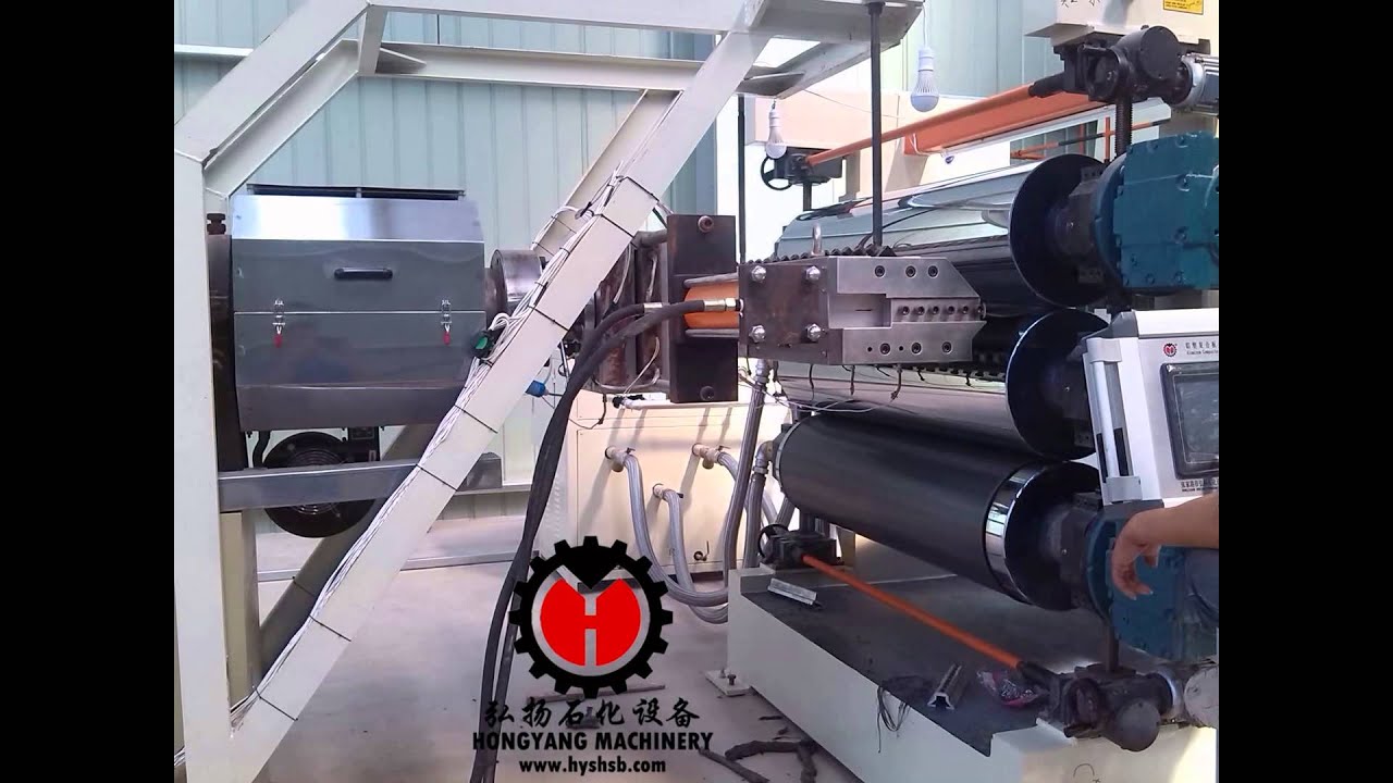 Aluminum composite panel line (ACP Line) - YouTube