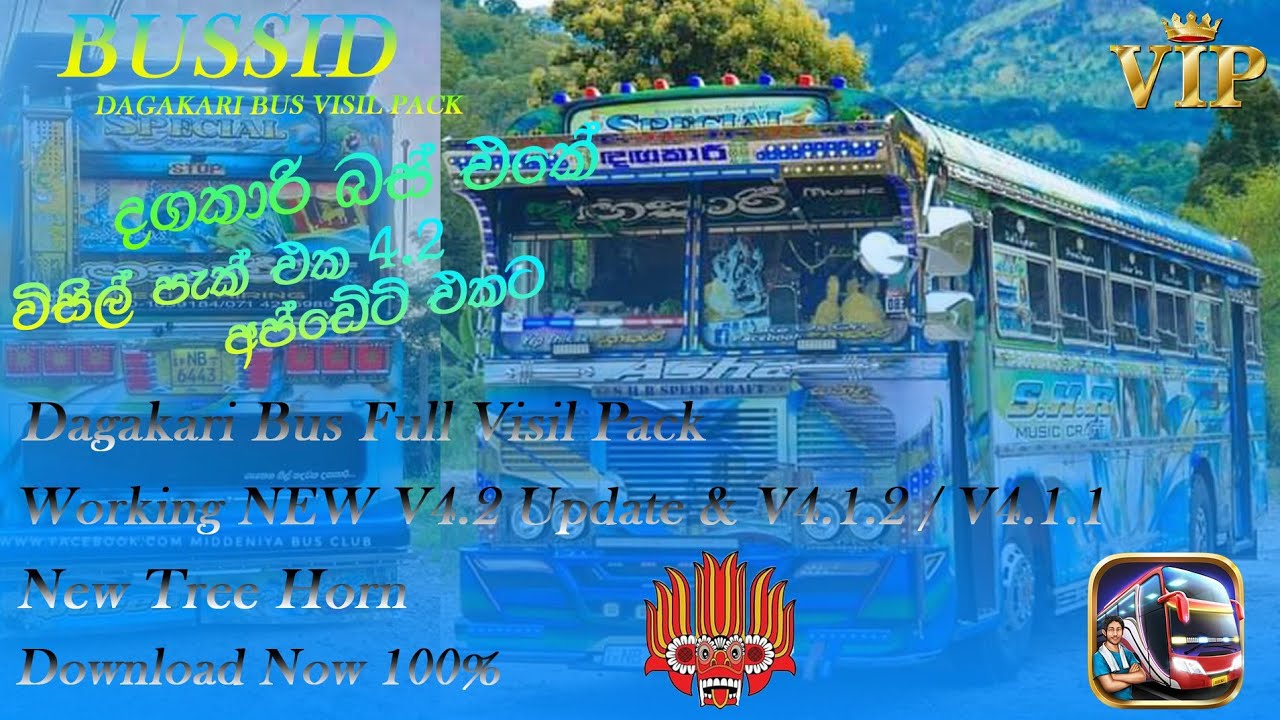 Bus Simulator Indonesia Visil Pack V4.2/4.1.2/4.1.1 New Update ...