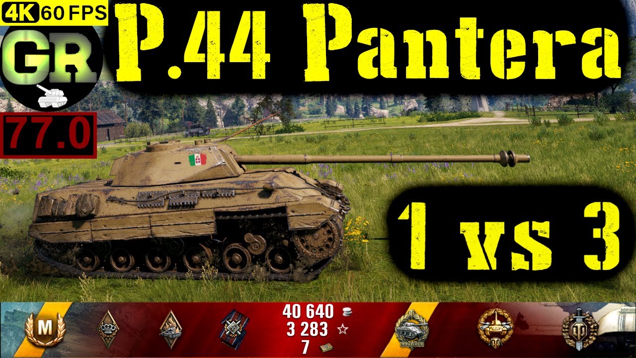 77_World of Tanks P.44 Pantera WoT Replay - 9 Kills 5.4K DMG(Patch 1.5. ...