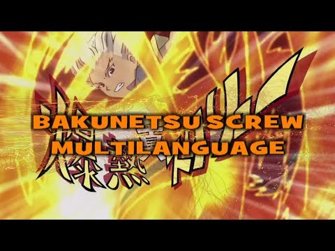 Inazuma Eleven Multilanguage: Bakunetsu Screw In 9 Languages - YouTube