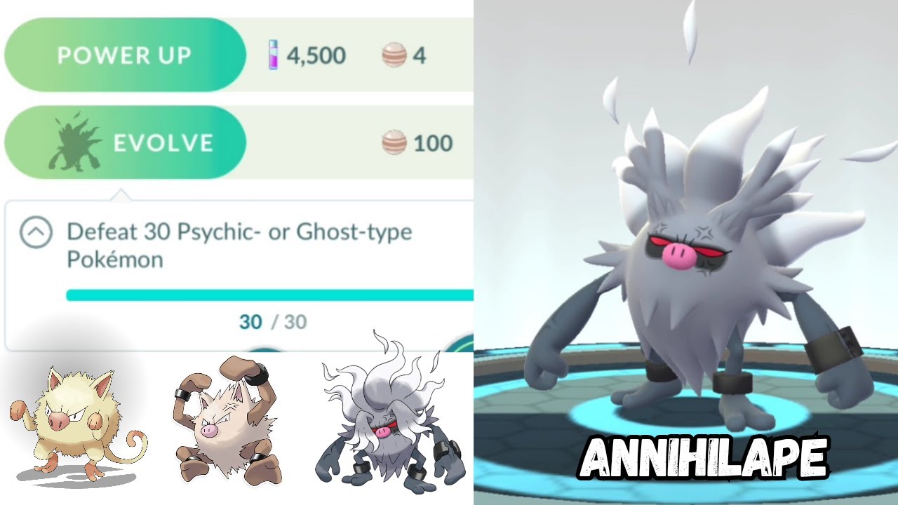 How to Evolve Annihilape Event Pokemon #annihilape #pokemongo # ...