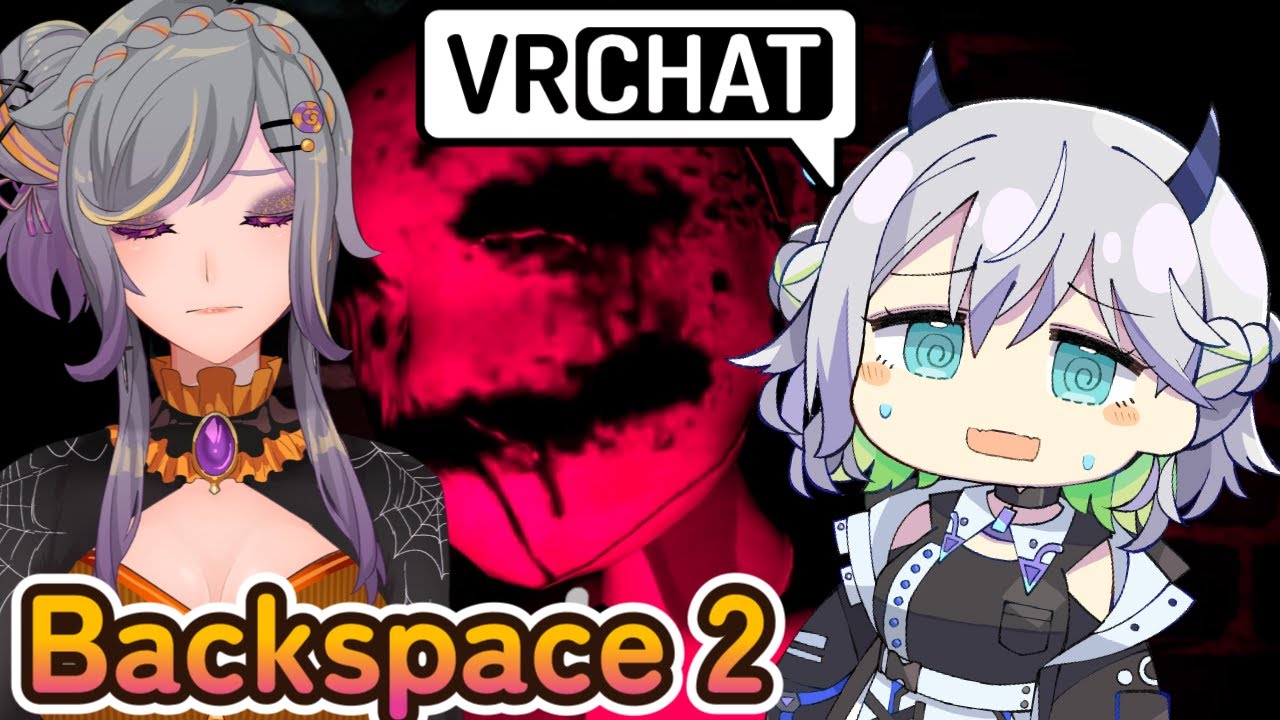[vrchat ]＃1アトラクション満載なホラーワールド！！ Backspace 2 - YouTube
