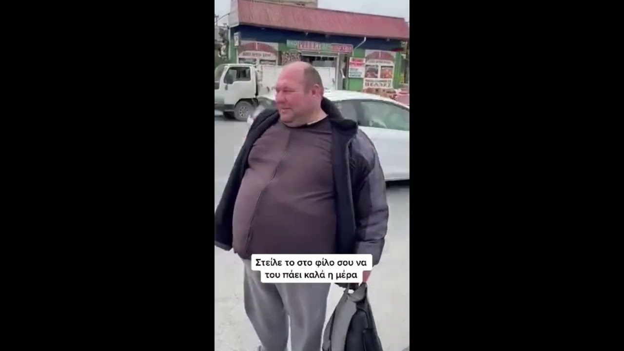 Γαμαθ κουραστηκε να λεει το γαμαθ - YouTube