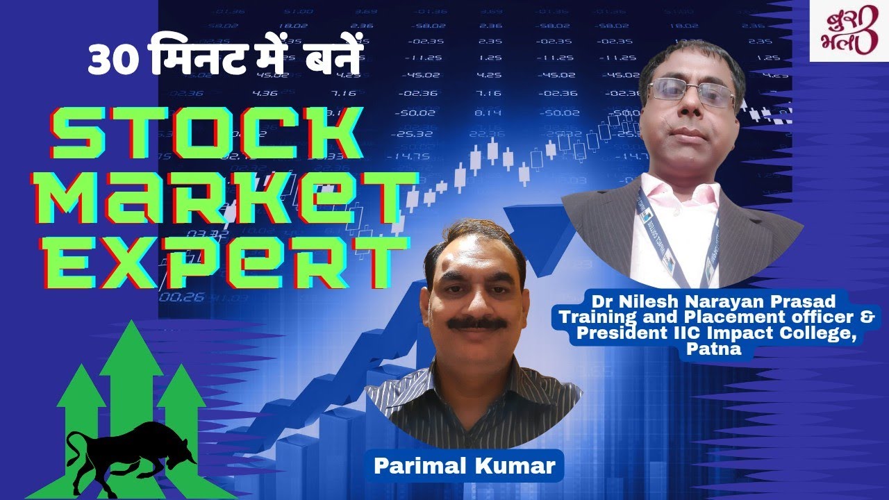 Share Market Expert सिर्फ 30 मिनट में | Dr Nilesh Narayan |Parimal Kumar | @MutualFundsWithGroww ...