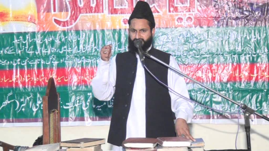 azhar abbas heydri 25 muharam saghar pur jhelum {banea majlis iqbal ...
