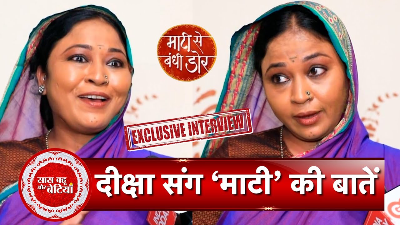 Exclusive Candid Talks With "Maati Se Bandhi Dor" Vaiju's Mother aka ...