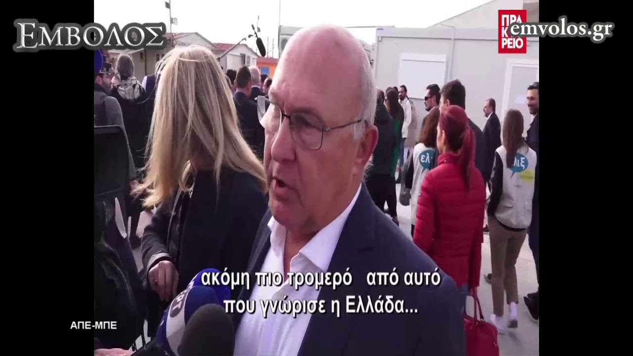 Μ. Σαπέν στο ΑΠΕ-ΜΠΕ : Η Ελλάδα βρέθηκε στο χείλος του γκρεμού - YouTube