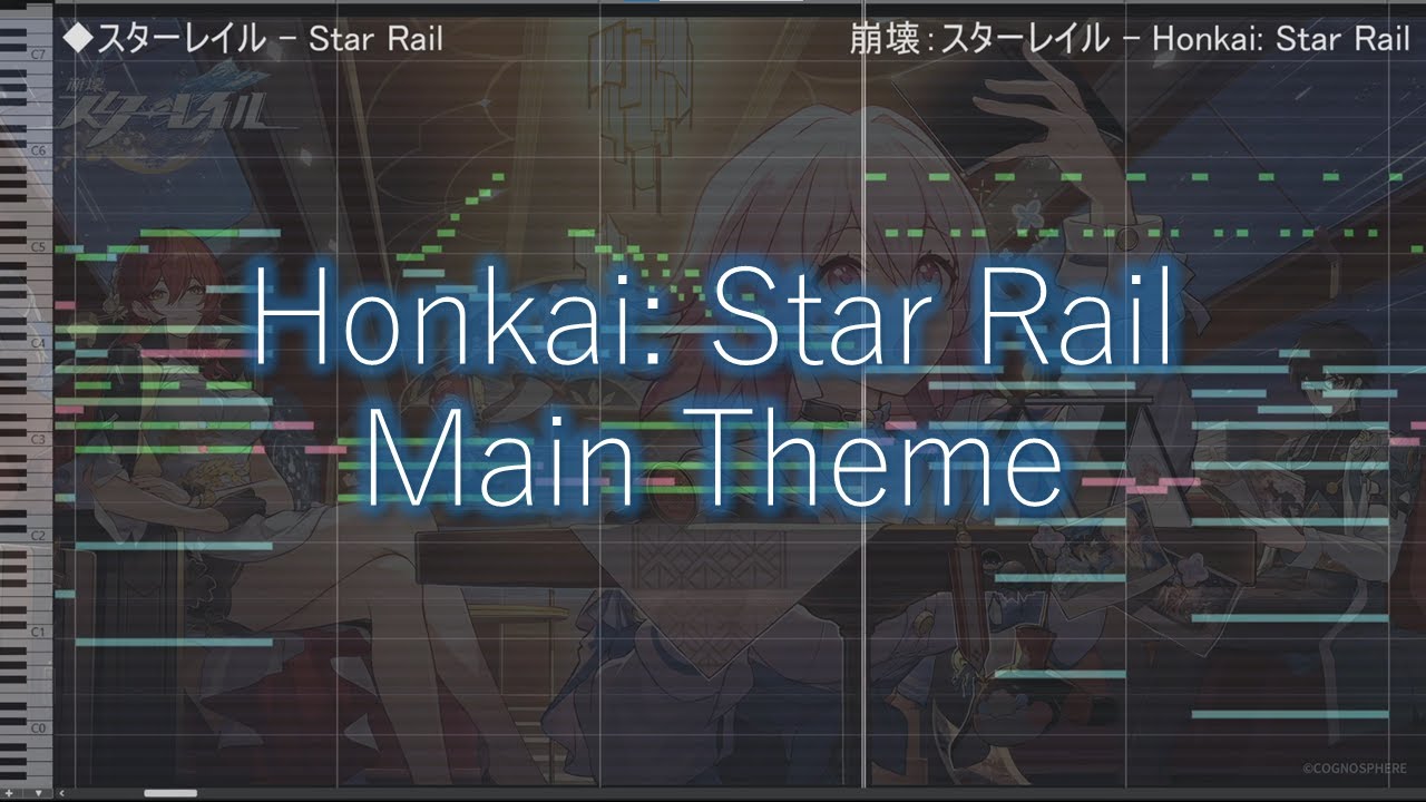 Honkai: Star Rail Main Theme copy by ear｜崩壊：スターレイル メインテーマ 耳コピ - YouTube